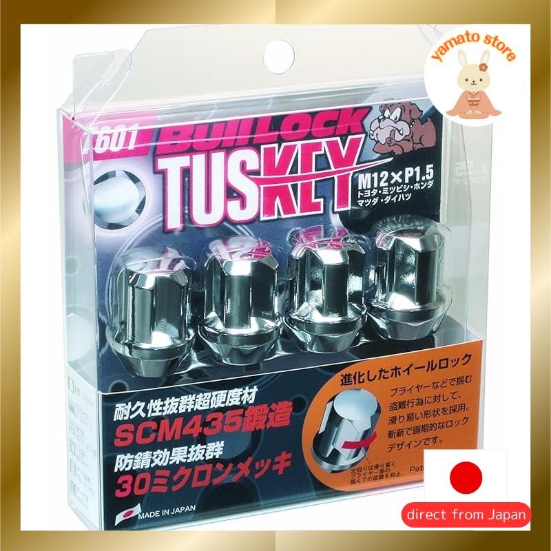 KYO-EI [KyoEi Corporation] Bull Lock TUSKEY [M12XP1.5] Chrome Plating ...