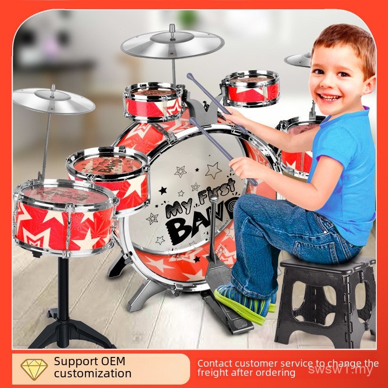 Children Children Rack Drums 3-6 Years Old Toys Simulation Floor Drums ...