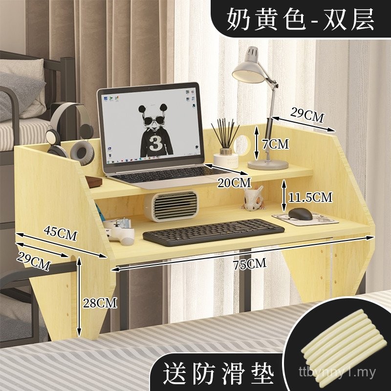 Bed Computer Desk Dormitory Bed Table Bunk College Student Bed Table ...