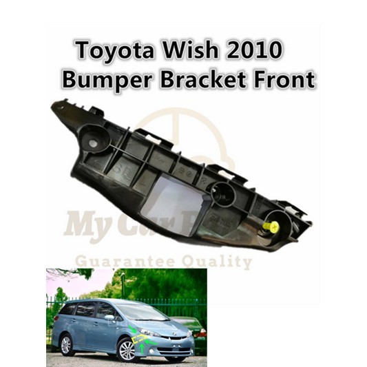 Car front bumper side bracket for Toyota Wish ZGE20 2010 2011 2012 2013 ...