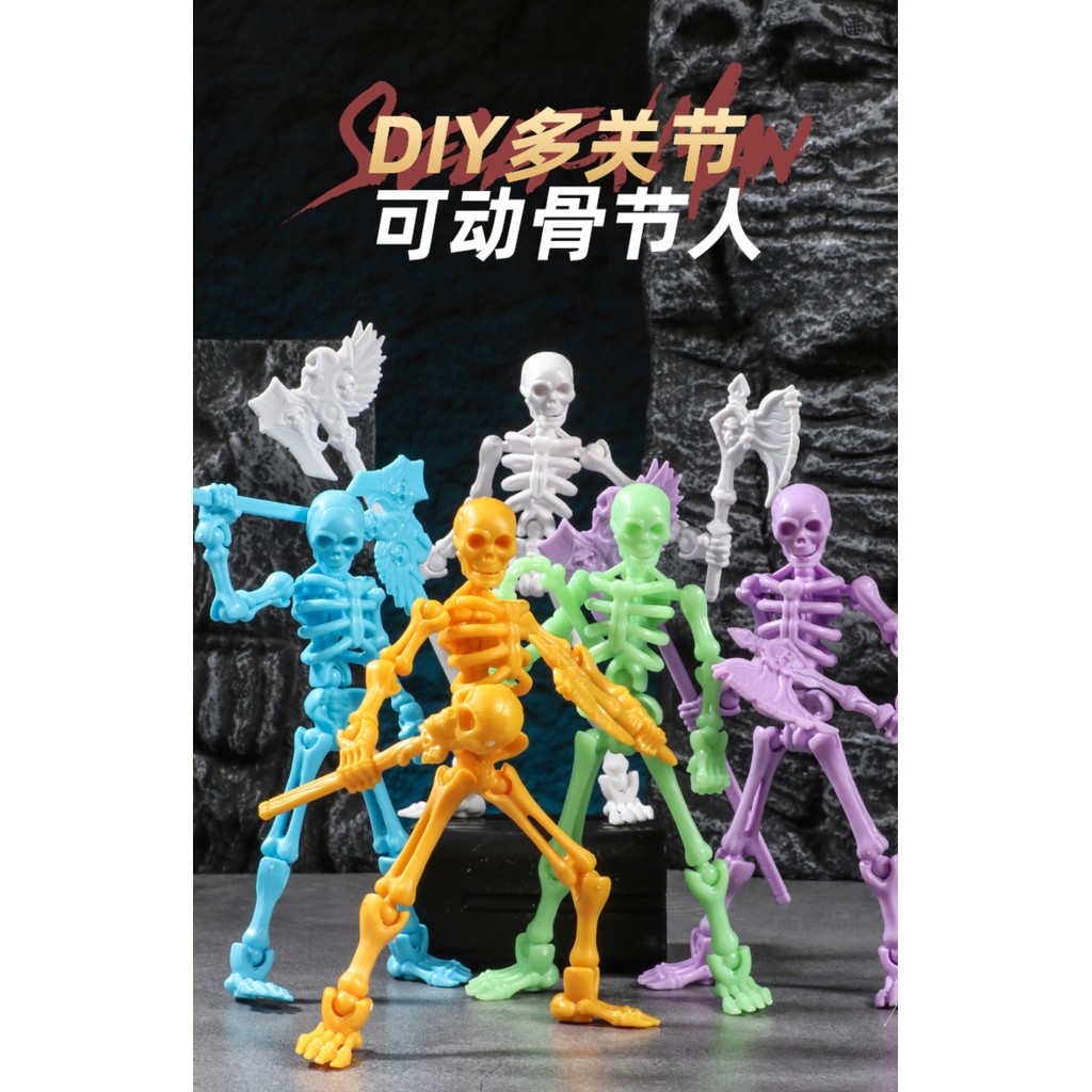 Children's Toy Assembled Model 3D Multi-Joint Action Figure Skeleton ...