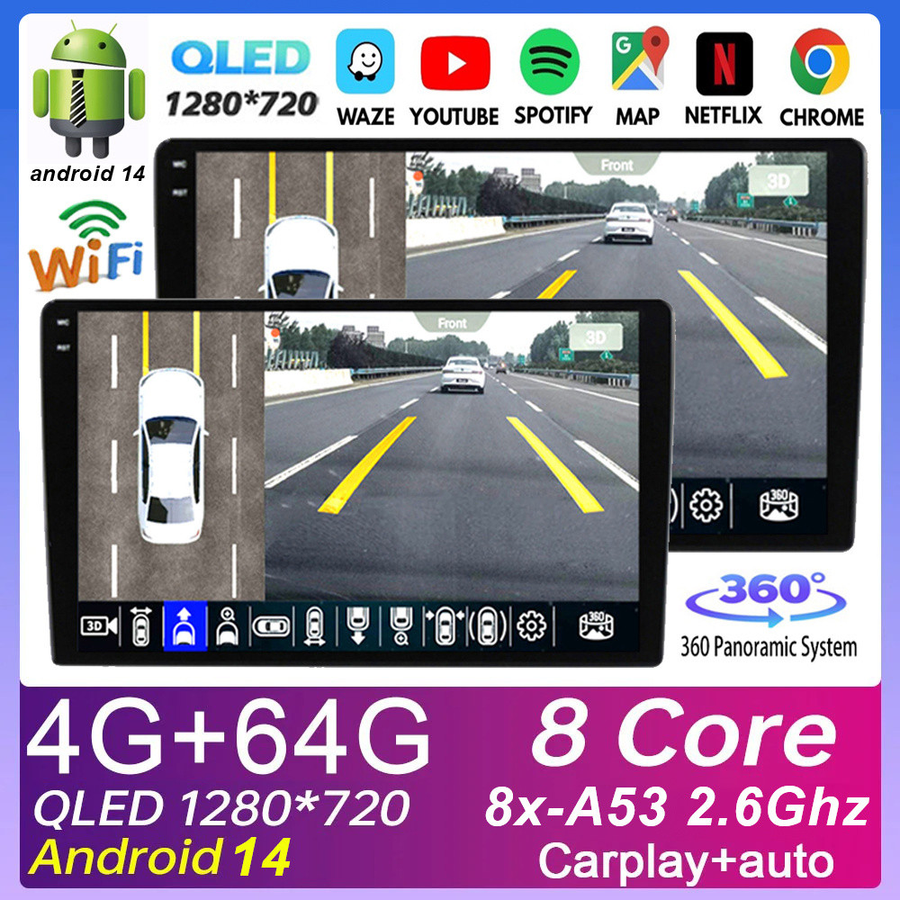 Qled 1280 720p 8core 2din Car Android Player With 360 Camera System