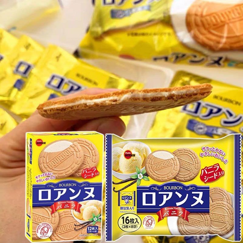 Japan Imported Biscuits Bulben Vanilla Flavor Sandwich Wafer French ...