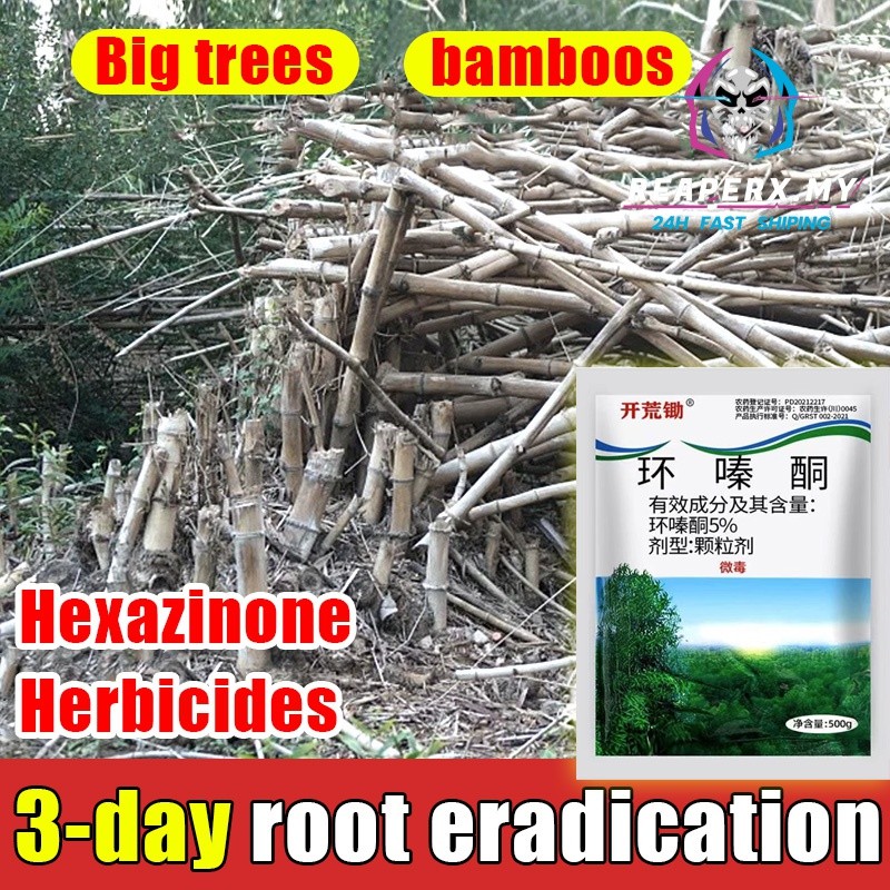 100% effective herbicide to kill tree powder grass weed killer and ...