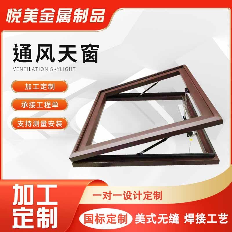 Tingkap siling rumah condong aloi aluminium, tingkap loteng, tingkap ...