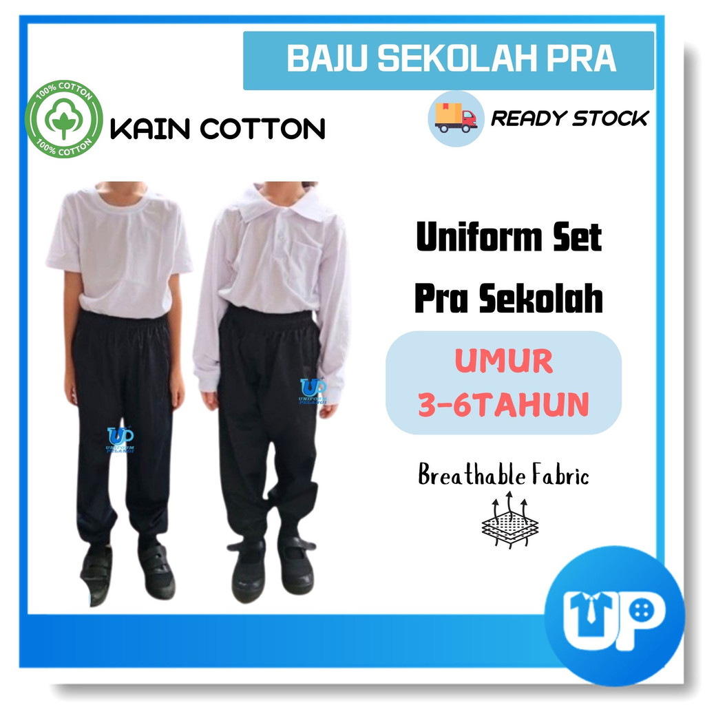 Sekolah Pra Tshirt Putih Kain Tebal Saiz Budak Uniform Pre School Baju ...