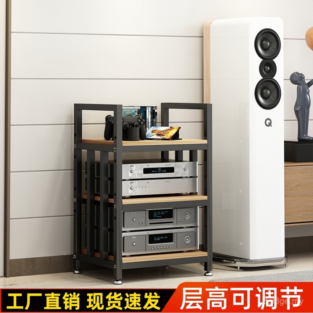 Jarak lapisan boleh laras amplifier rak penguat tiub braket HIFI ...