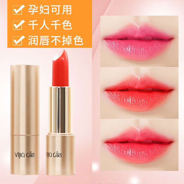 liptint waterproof lipstick Gincu penukar warna karotena terkenal ...