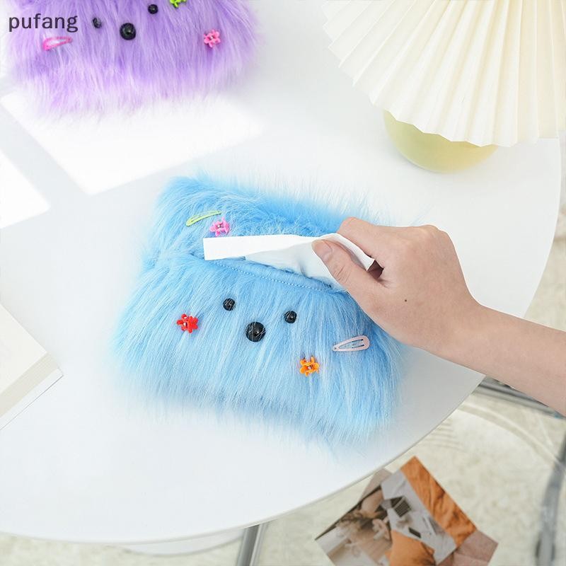 pu Cute Long Haired Puppy Tissue Box Car Home Kawaii Plush Tissue Boxes ...