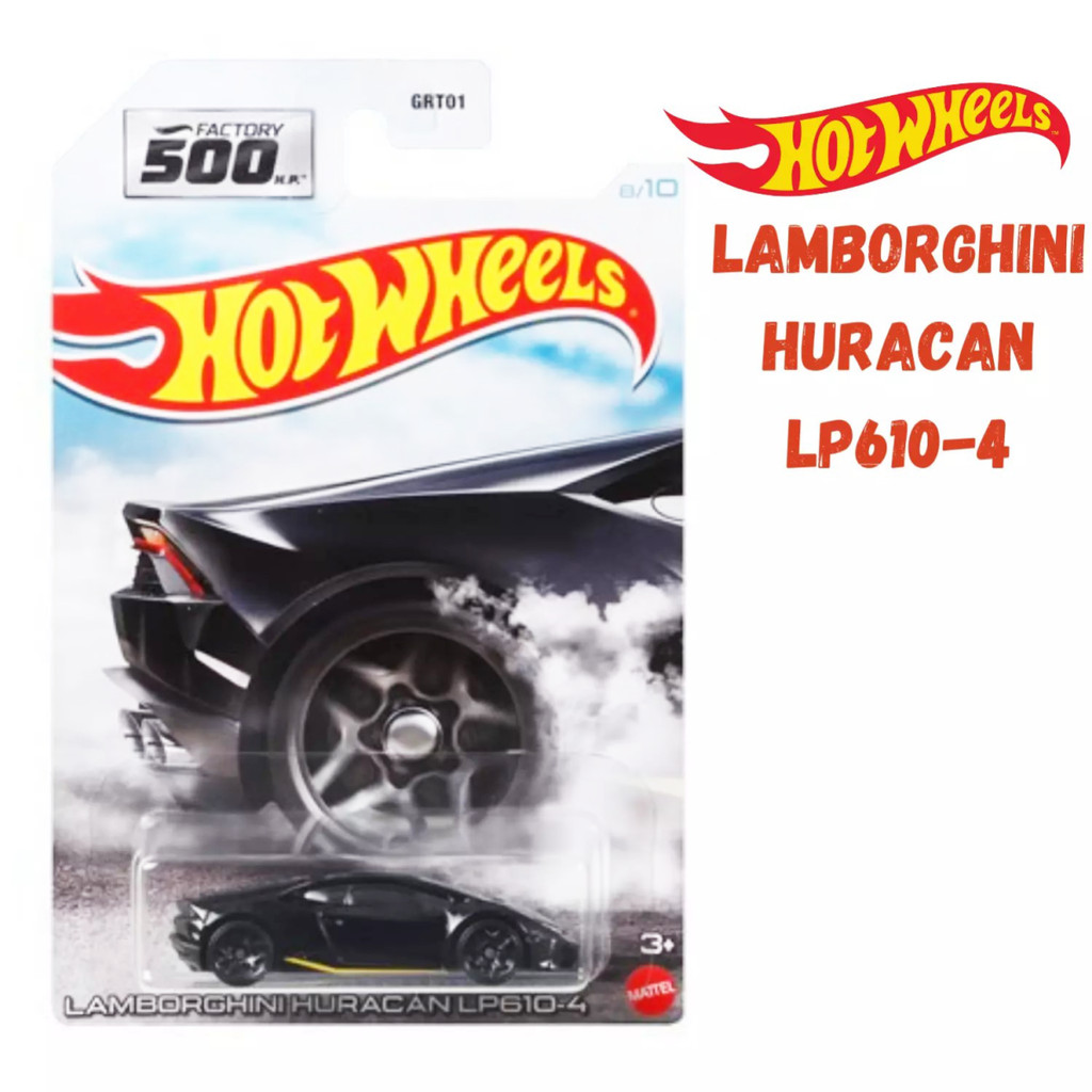 Hot Wheels Factory 500 HP Horsepower Series 2021 - Lamborghini Huracan ...