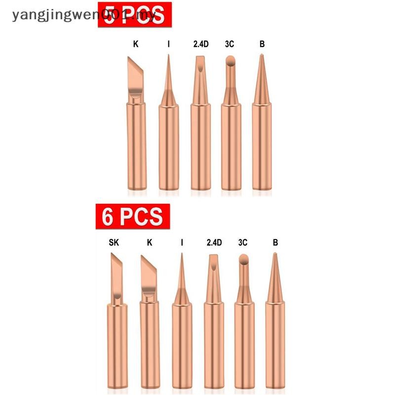 YANGWEN 5/6pcs Pure Copper 900M-T Solder Iron Tip Lead-free Solder Tip Welding Head . | Shopee ...