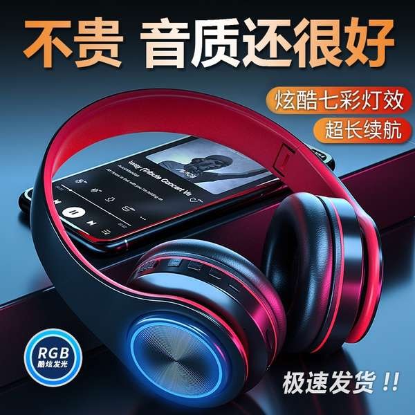 headphone wireless bluetooth headphone Alat dengar bluetooth over-ear ...