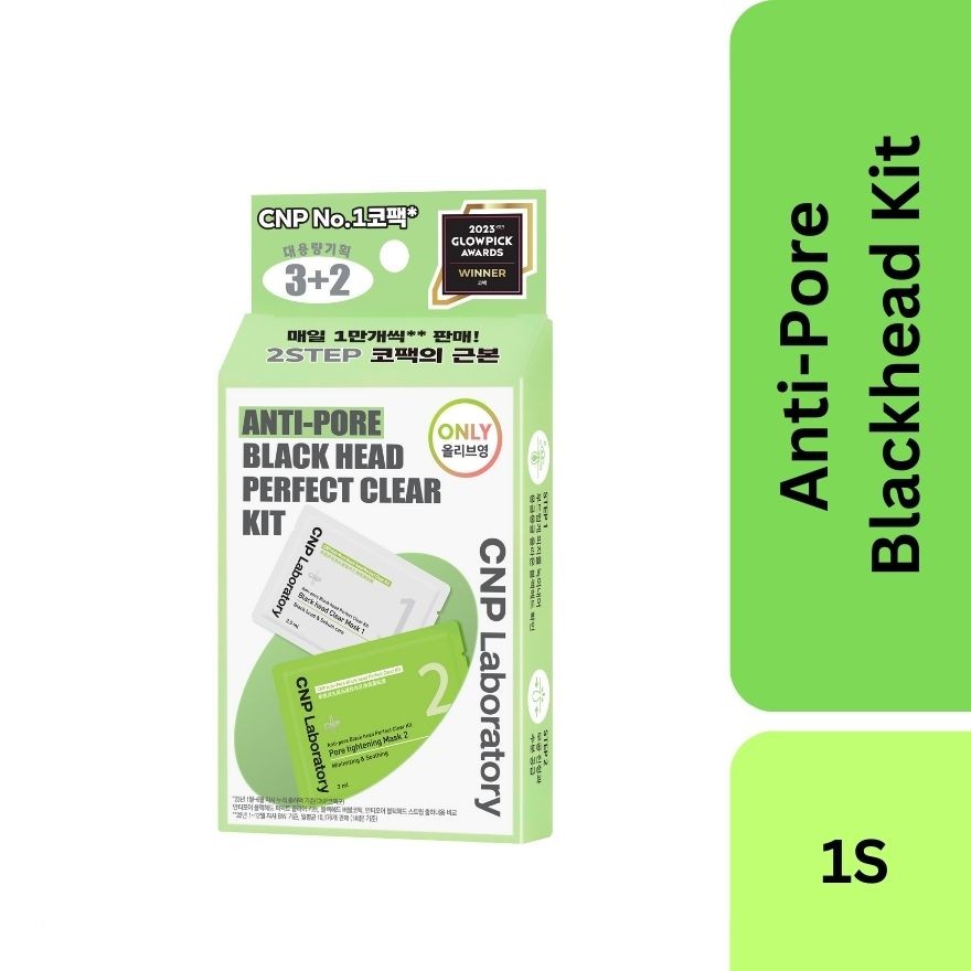 CNP LABORATORY Anti-Pore Blackhead Perfect Clear Kit 1s | Shopee Malaysia