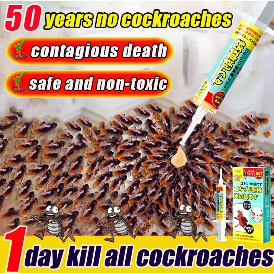Japan cockroach killer cockroach repellent cockroach trap plant ...