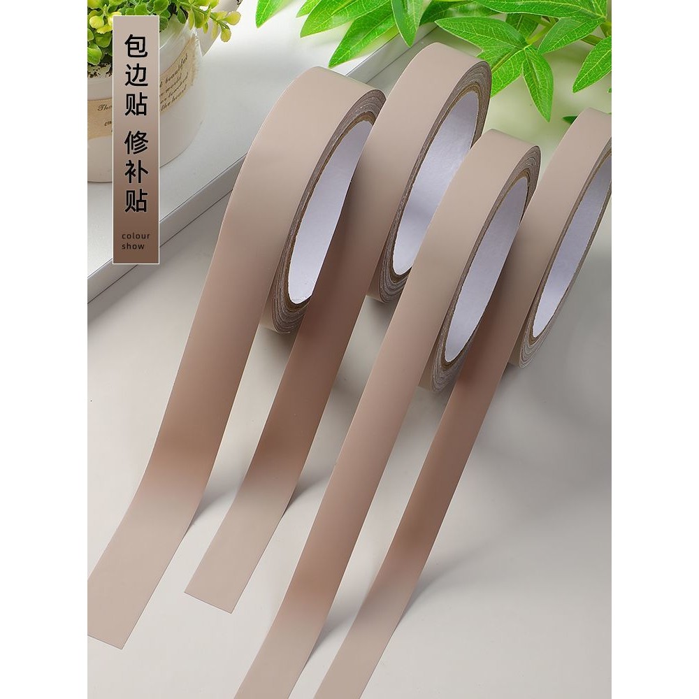 Edging Strip pvc Paint-Free Board Decorative Strip Edging Strip Sheet ...