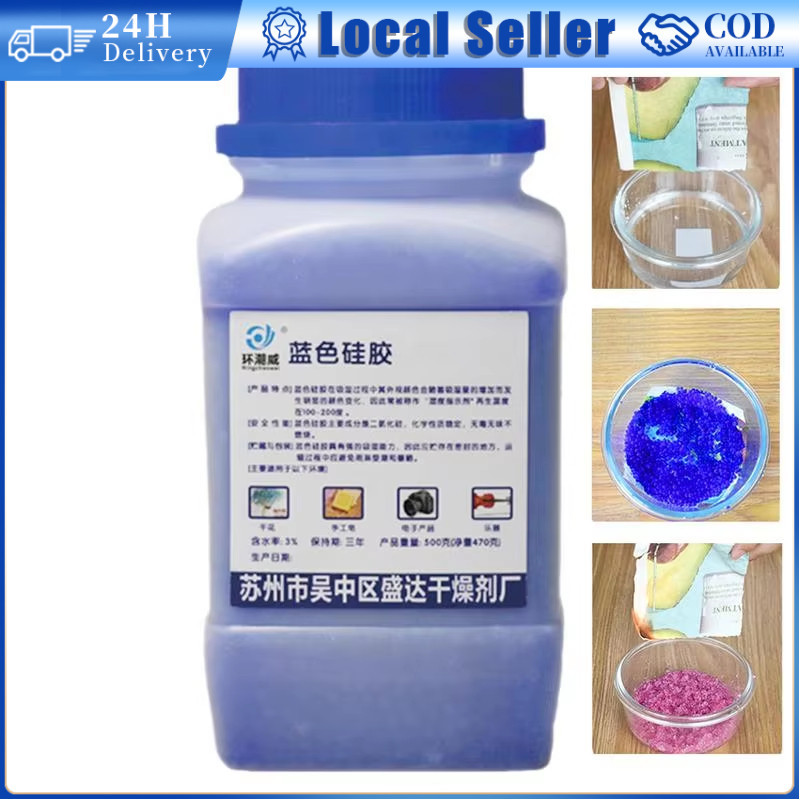 500g Blue Silica Gel Desiccant dehumidification Reusable Indicating ...