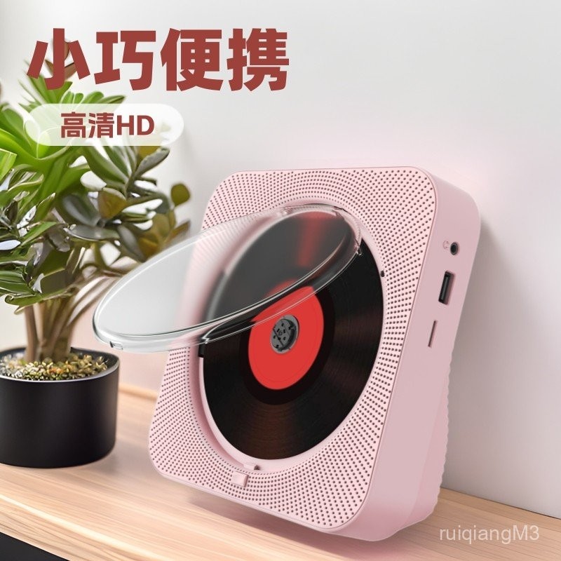Small Small Household Desktop cd Player Learn English cd Repeater ...