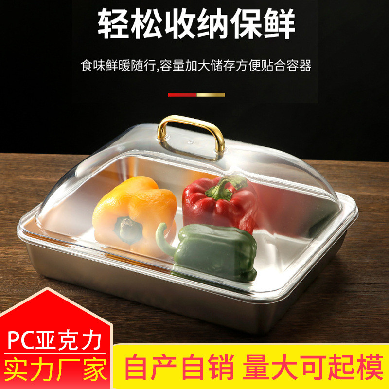 Disyorkan oleh kakak saya # Penutup Makanan Lutsinar PC Akrilik Penutup ...