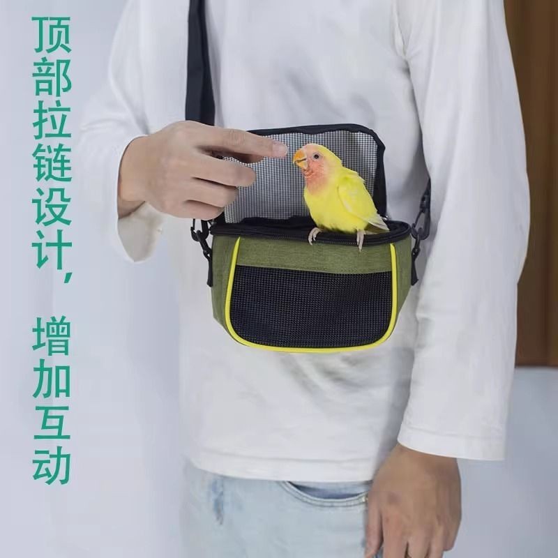 Parrot Outing Bag Spring Summer Bird Outing Bag Parrot Outing Portable ...