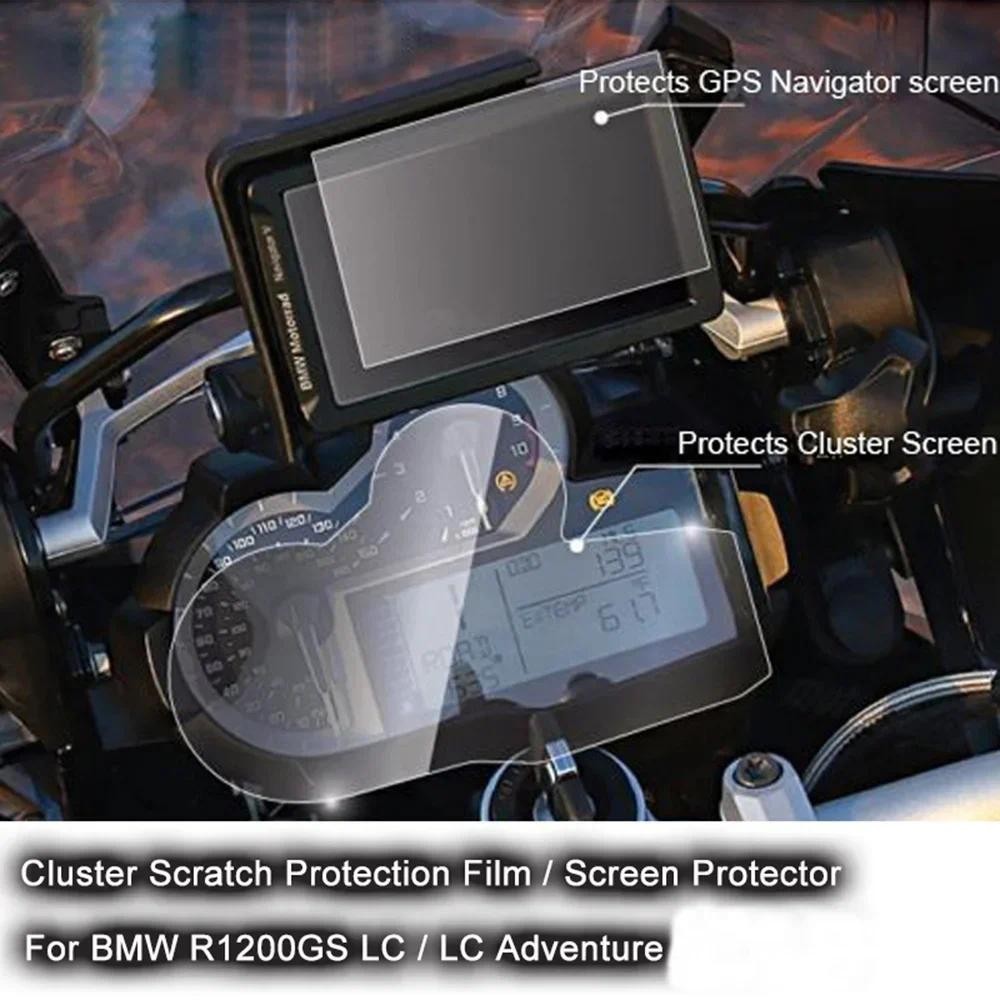 FoR BMW R1200GS LC /Adventure/ADV R1200/R 1200 GS Cluster Scratch ...