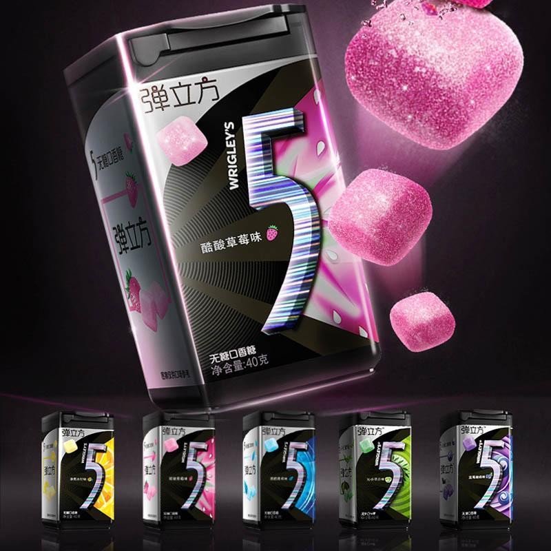 New Date Green Arrow Cube Sugar-Free Chewing Gum Elastic Cube Xylitol ...
