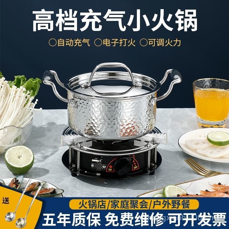 Commercial Stainless Steel Single Small Hot Pot One Person One Pot ...