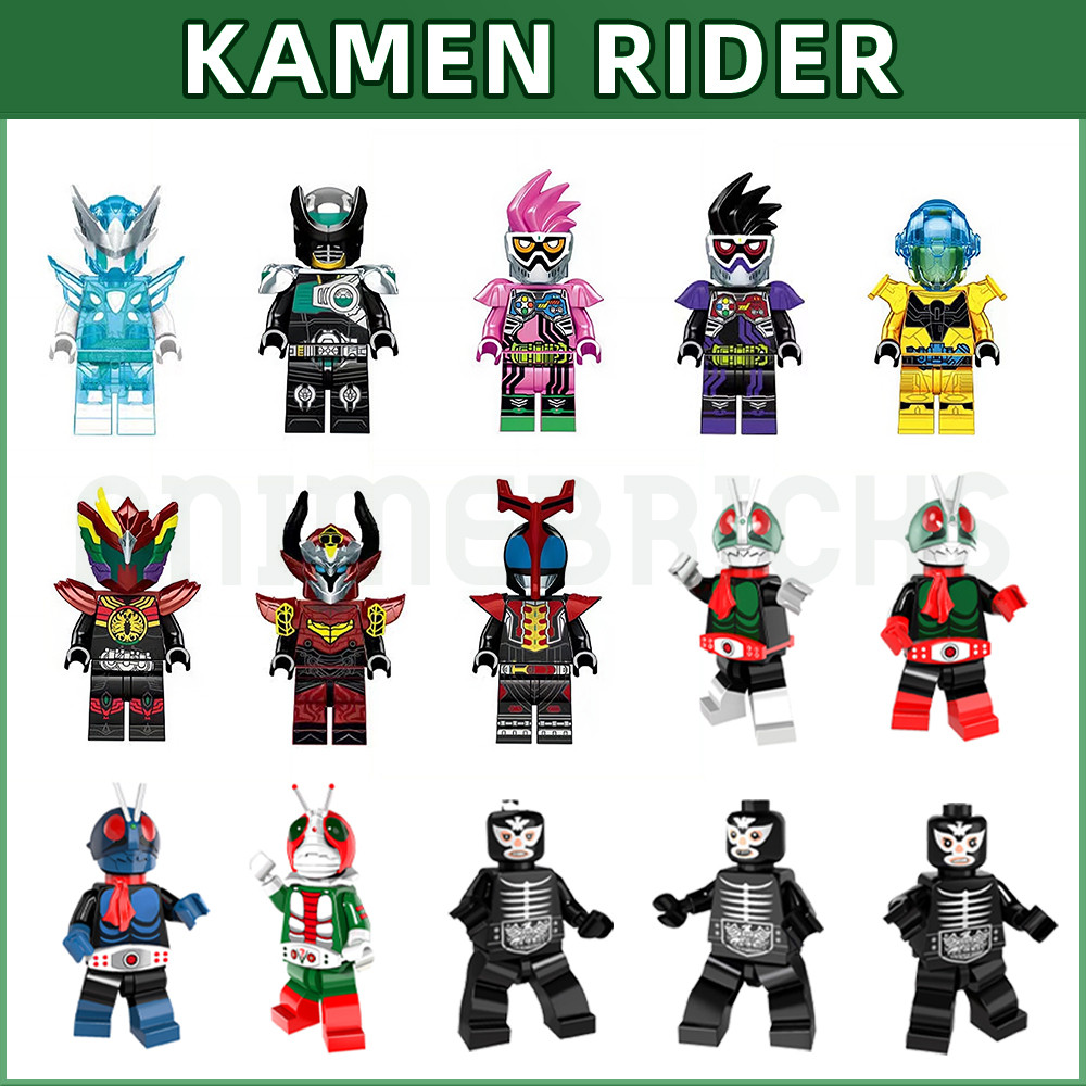 Kamen Rider Building Blocks Ex-Aid Kabuto OOO Baron Birth Grease ...