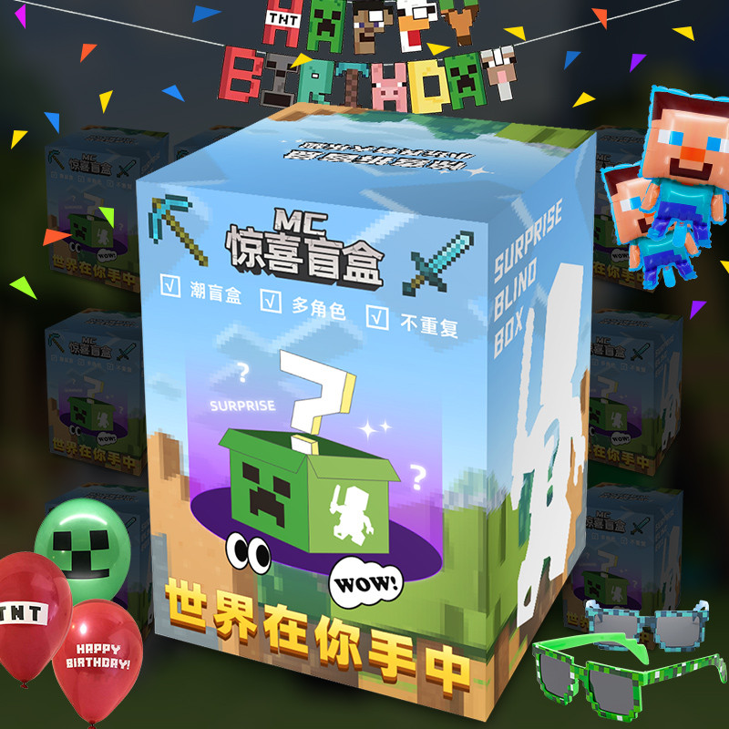 Minecraft Blind Box MC Angka Perwatakan Periferi Steve Creeper King ...