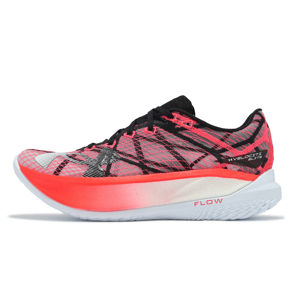 Under Armour Racing Running Shoes Velociti Elite 2 Men's Red Carbon ...