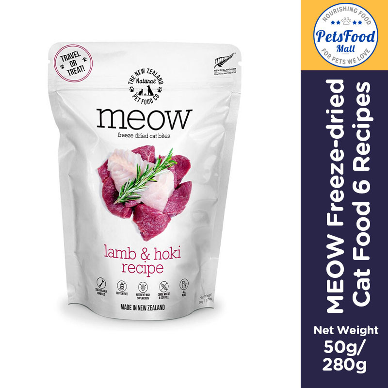 MEOW Freeze-dried Cat Food 50g/280g High Protein Lamb & King Salmon ...