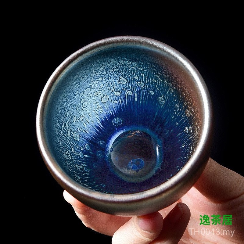 Beer Cup Cup Stargazing Jian Cup Obsidian Change Tea Cup Hand Cup Handmade Kiln Change Large ...