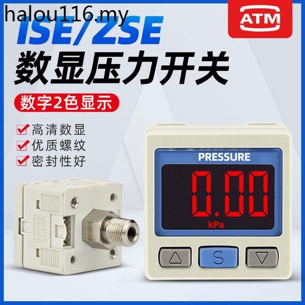 SMC Type ISE30A Digital Display Pressure Switch DPSN1 Electronic ...