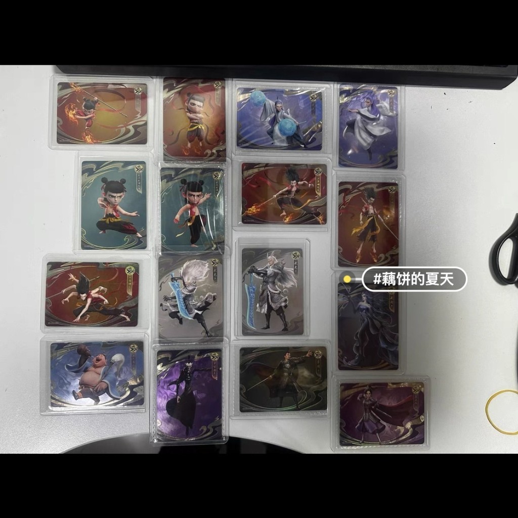 Genuine Nezha Magic Boy Sea Card Nezha 2 Movie Collection Card Doutian ...