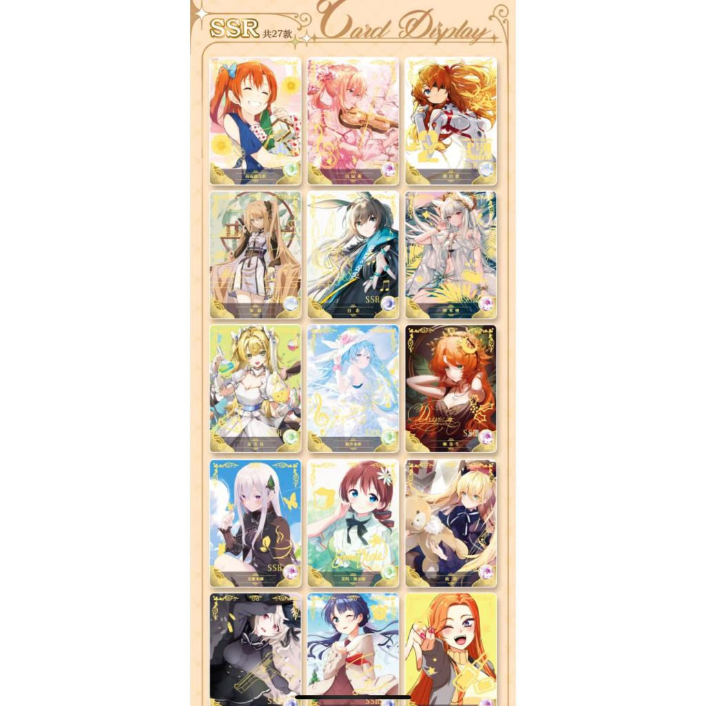 Goddess Story Card 5M10 Whole Set SSR+SR+CR+SCR+R Anime Card | Shopee ...