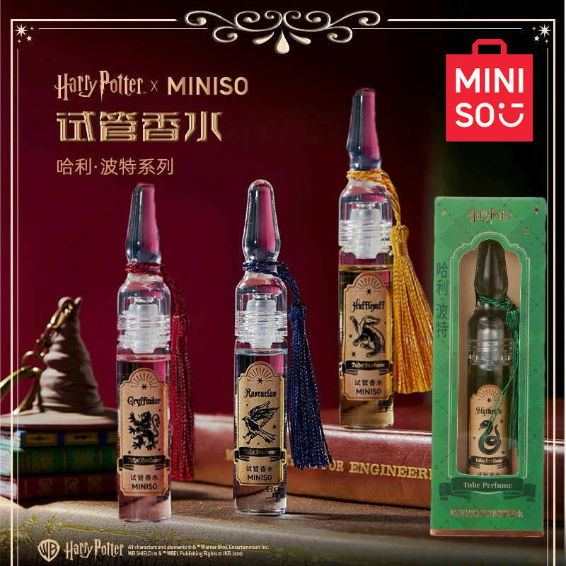 MINISO MINISO MINISO MINISO Series Test Tube Perfume Slytherin ...