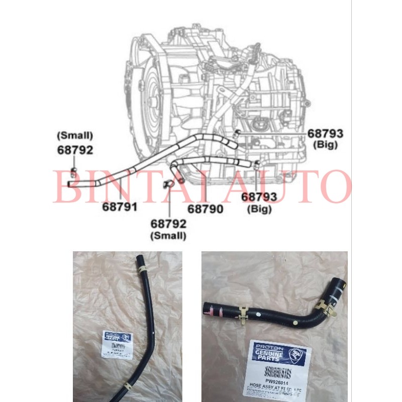 *Proton Saga Vvt 2023-2024 Auto Gear Box Hose (Aisin) Hose Feed ...