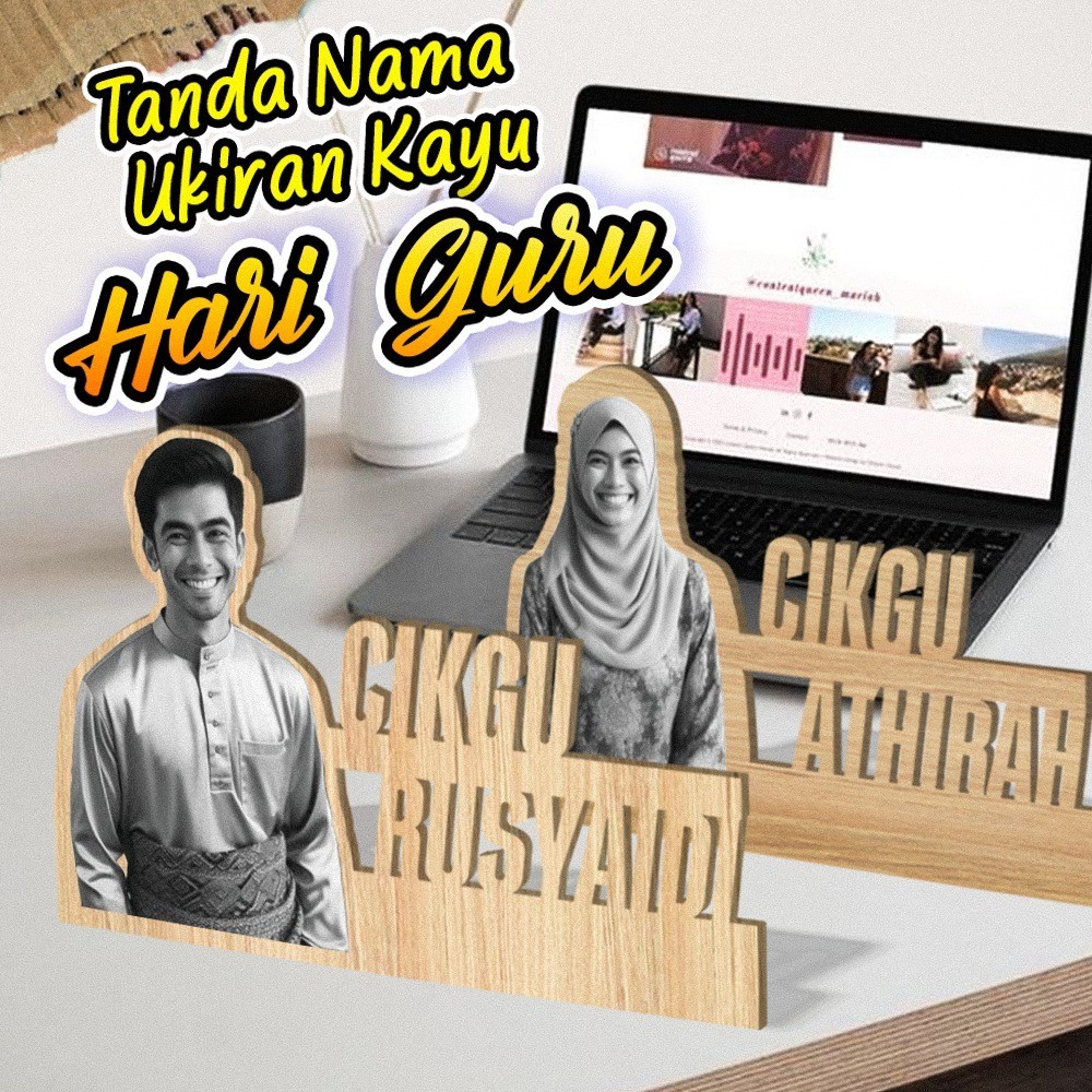 Custom made laser engraved wood sign gift for teachers day plat nama ...