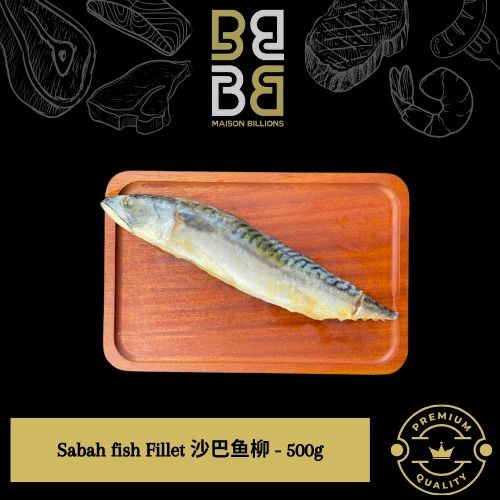 SK Sabah fish Fillet 沙巴鱼柳 - 500g | Shopee Malaysia