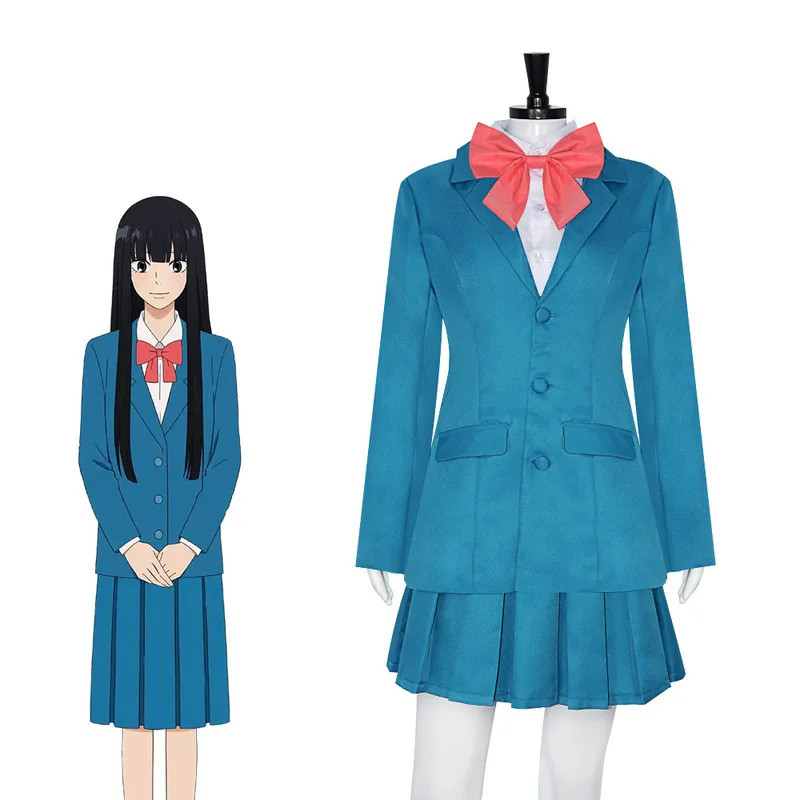 Anime Kimi ni Todoke From Me to You Kuronuma Sawako Cosplay Costume JK ...