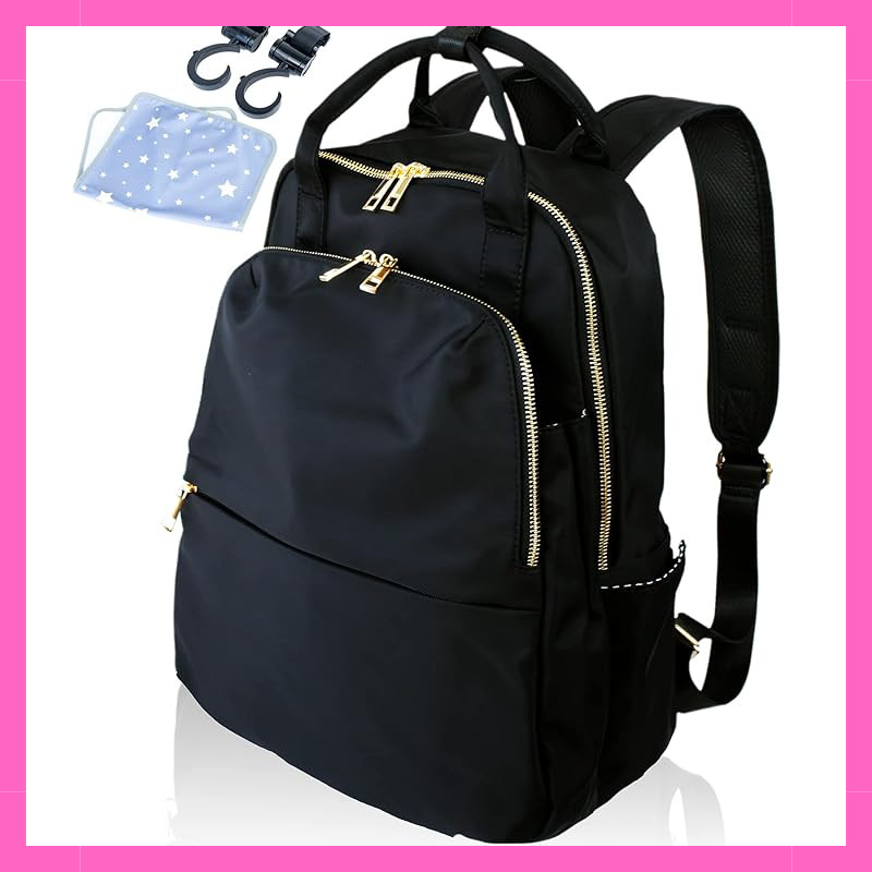 Versatile Mother's Backpack: Supporting Moms with 20 Thoughtful ...