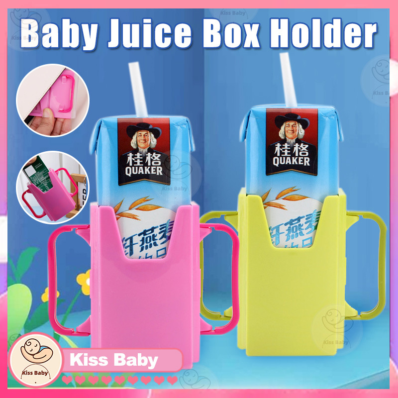 Baby Kids Juice Box Holder 𝗔𝗻𝘁𝗶-𝗦𝗾𝘂𝗲𝗲𝘇𝗲 Adjustable Milk Box Holder ...