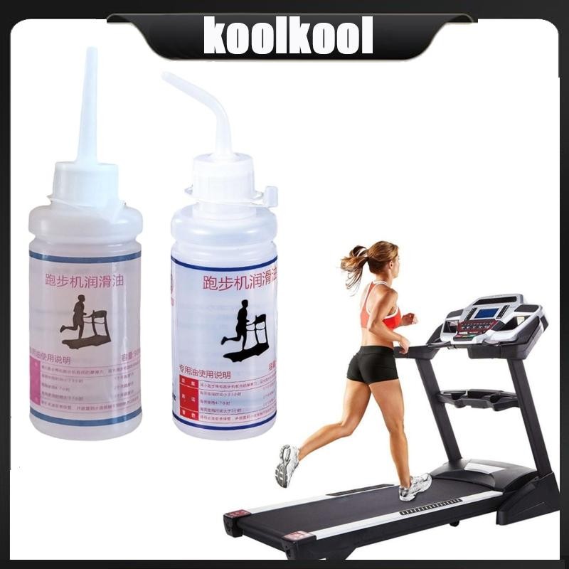 Kool 90ML Maintenance Silicone Oil Running Machine Treadmill Oil ...