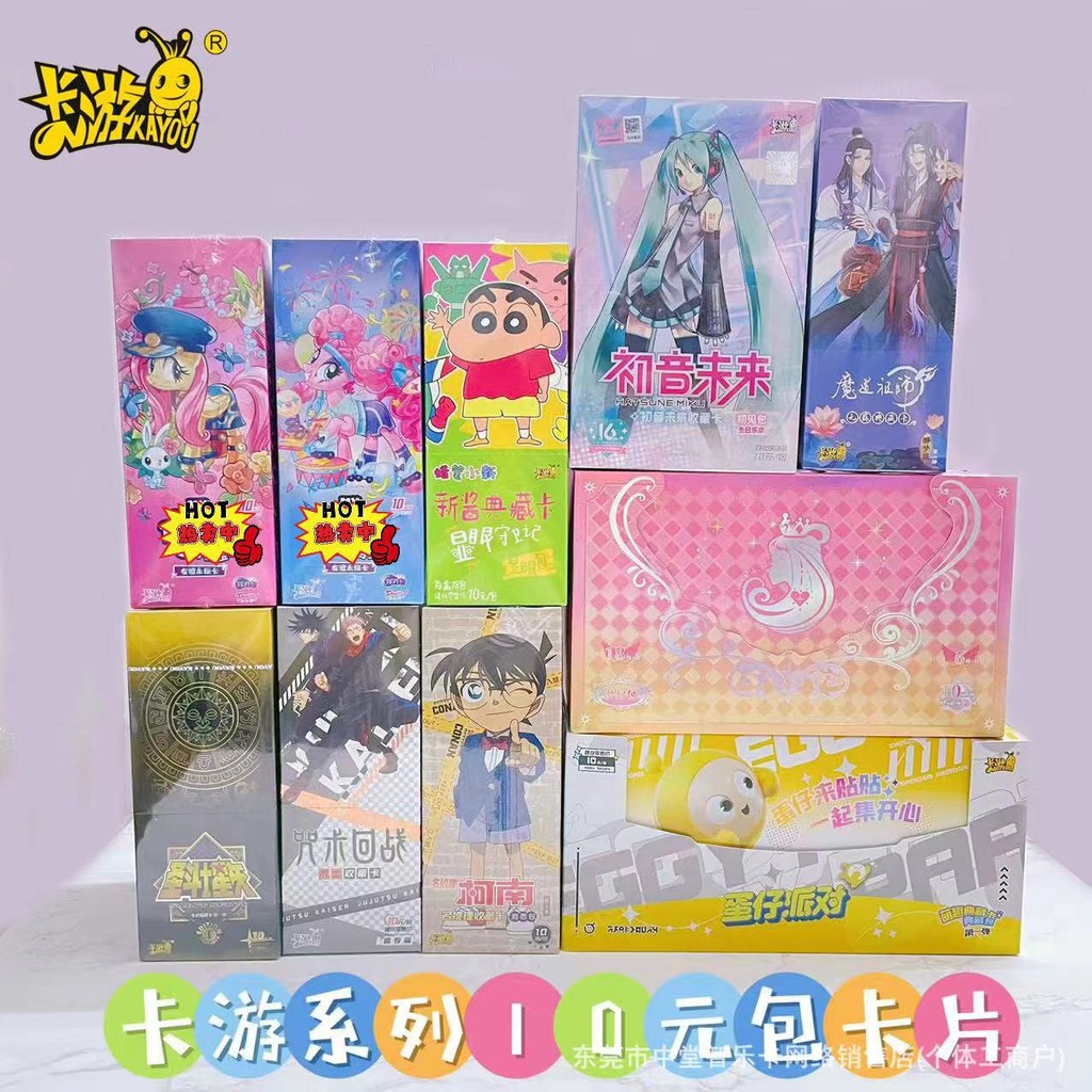 Card Tour Detective Conan Card Insight into the Pack Fourth Bomb 4 Bomb ...