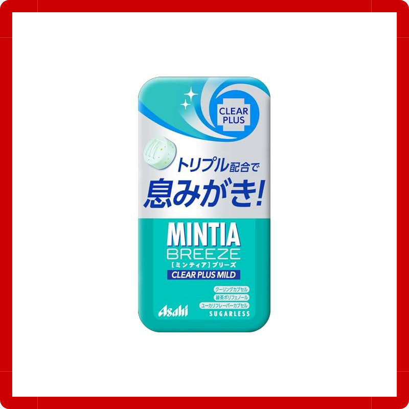 Asahi Group Foods Mintia Breeze Clear Plus Mild 30 tablets × 8 boxes [Direct from Japan ...