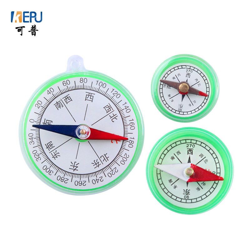 Compass Children Students Use Stainless Steel Compass Small Magnetic ...
