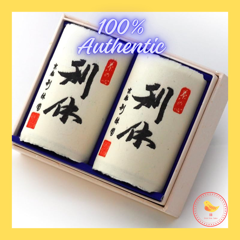 Kyoto Rikyuen Premium Sencha Tea Gift Set - 110g x 2 (Japanese Green Tea) | Shopee Malaysia