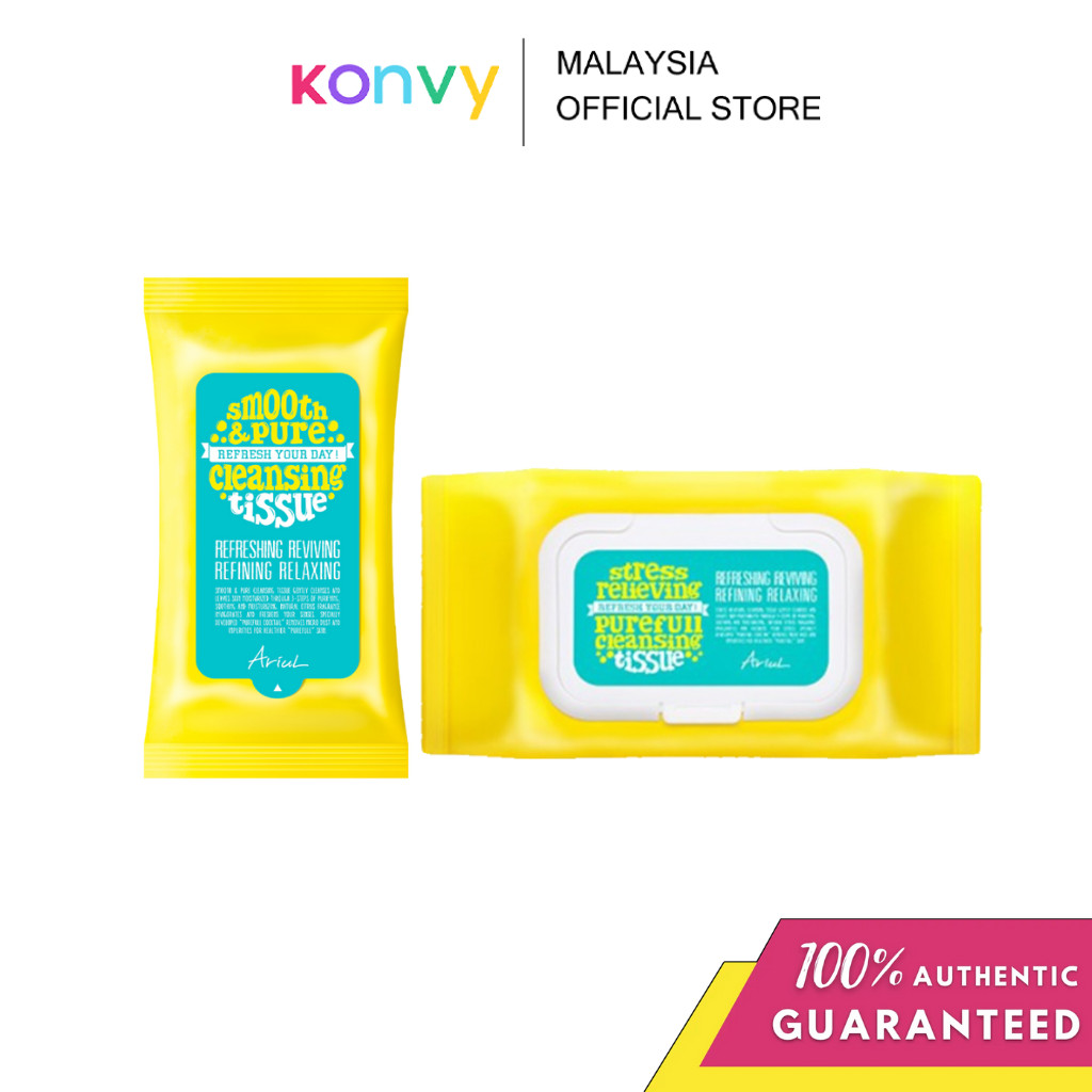 ARIUL Stress Relieving Pureful Cleansing Tissue 15s/80s | Shopee Malaysia