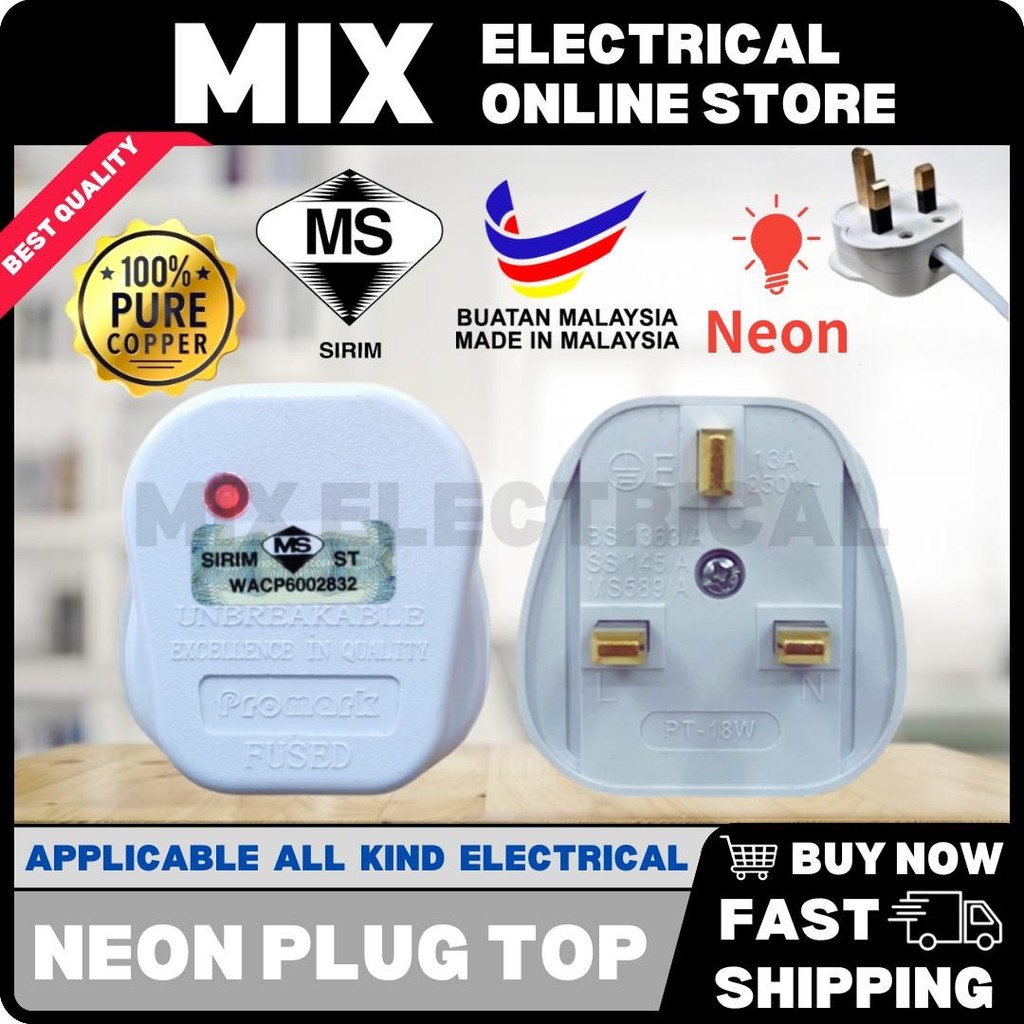 [SIRIM] Pure Copper White 13A 3 Pin Plug Top Neon / 3Pin Approved Uk ...