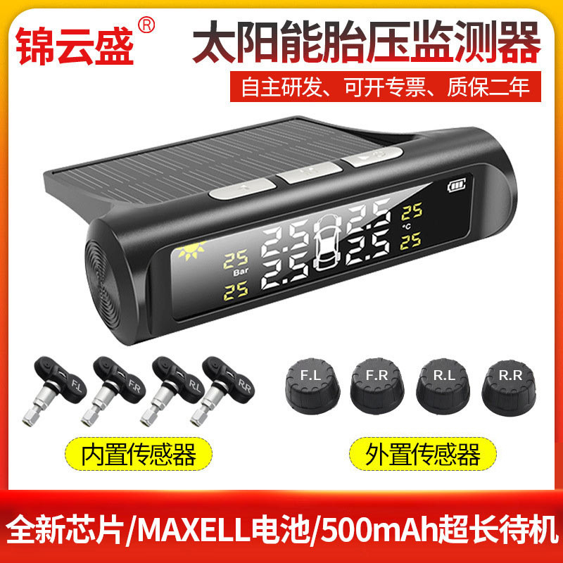 Tekanan tayar automotif tpms letakan luar tetapan dalaman sensor ...