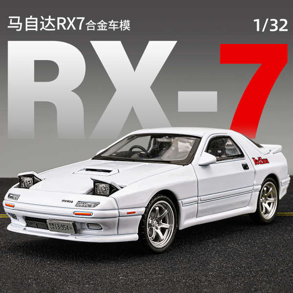 Mazda RX7 model kereta simulasi kepala teks D model kereta FC aloi jdm ...
